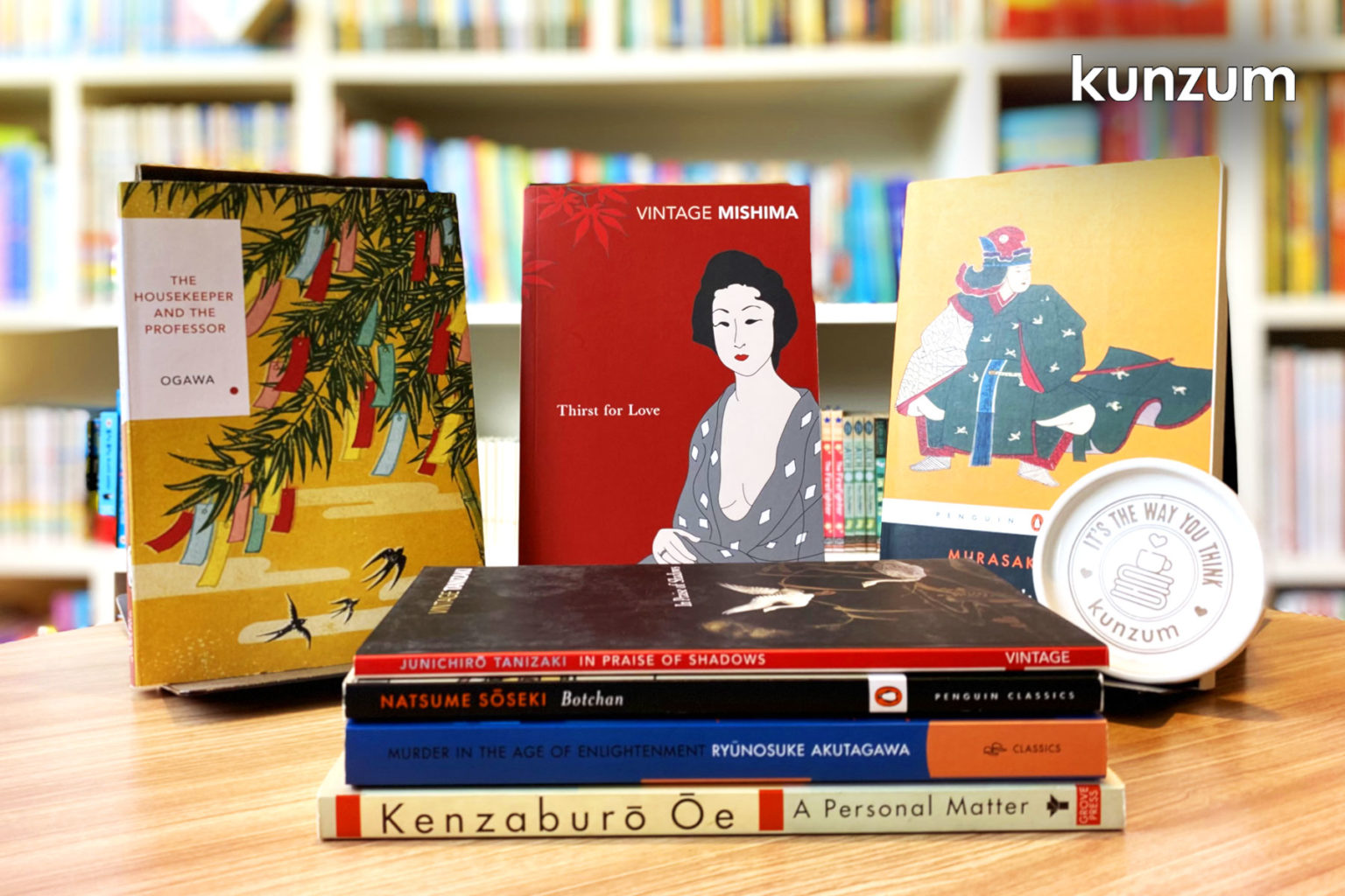 7 Japanese Classics That Will Leave You Spellbound – Kunzum